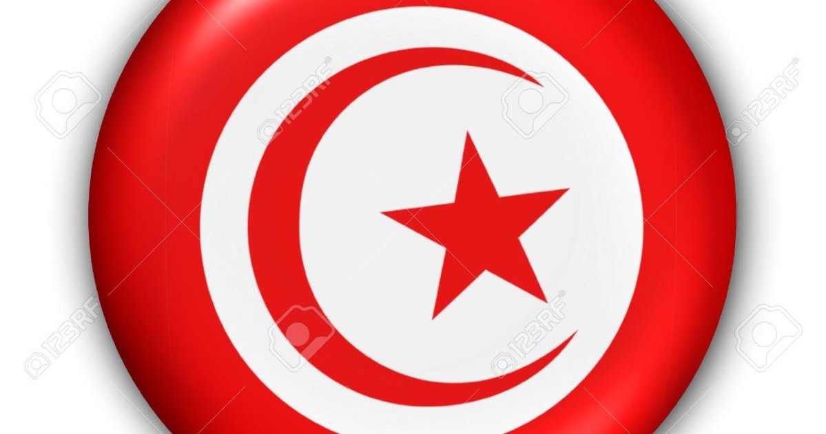 Tunisie : les entreprises sommées d’adopter la facturation électronique ...